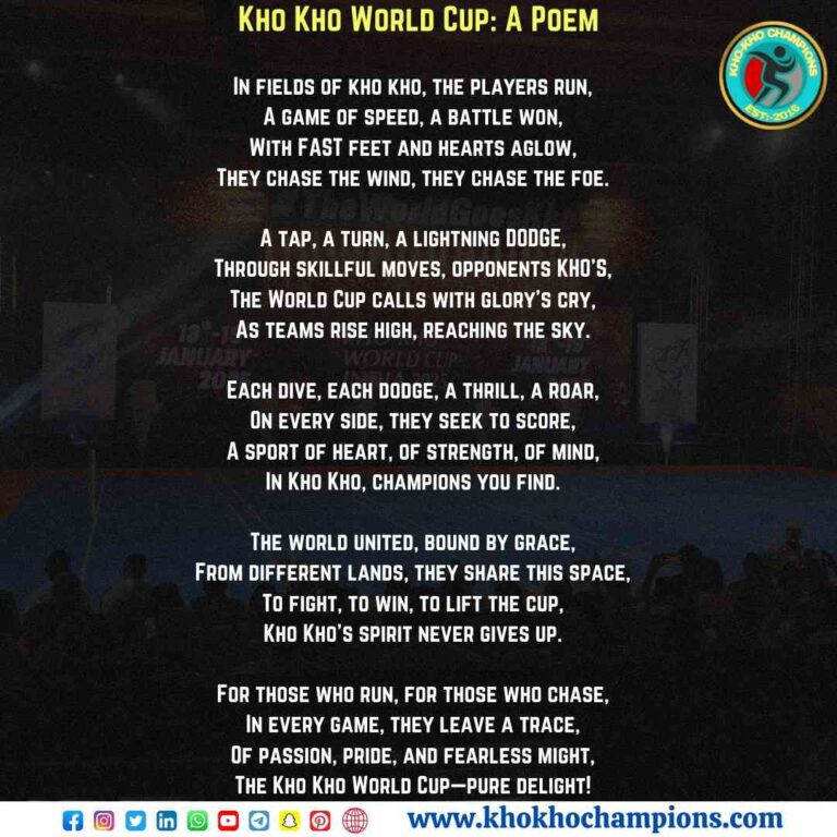 Kho Kho World Cup: A Poem - KHO KHO CHAMPIONS