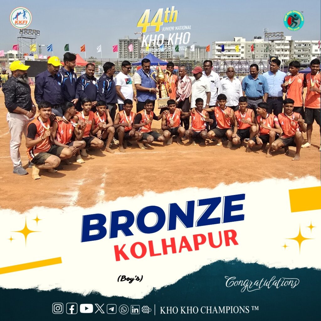 Karnataka Boys and Maharashtra Girls Crowned Champions at 44th Junior ...